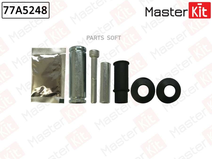 77A5248 MASTERKIT Комплект направляющих тормозного суппорта RENAULT LAGUNA I 1993 - 2002