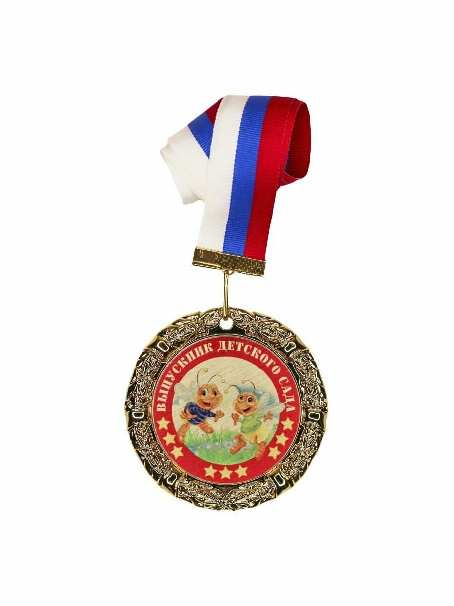 Медаль выпускника АДВ-Сервис "Выпускник 2026", металл, золотистая, с лентой