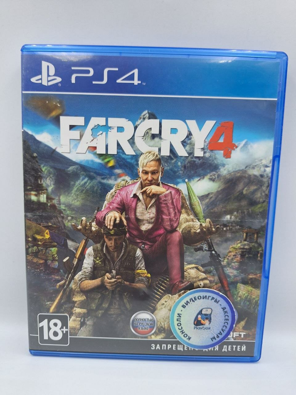 Far Cry 4 PS4 (рус.) — фото 1