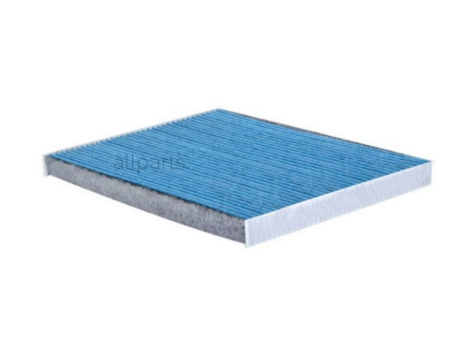 SAKURA CAB28260 Sakura Фильтр салонный антибактериальный CAB28260