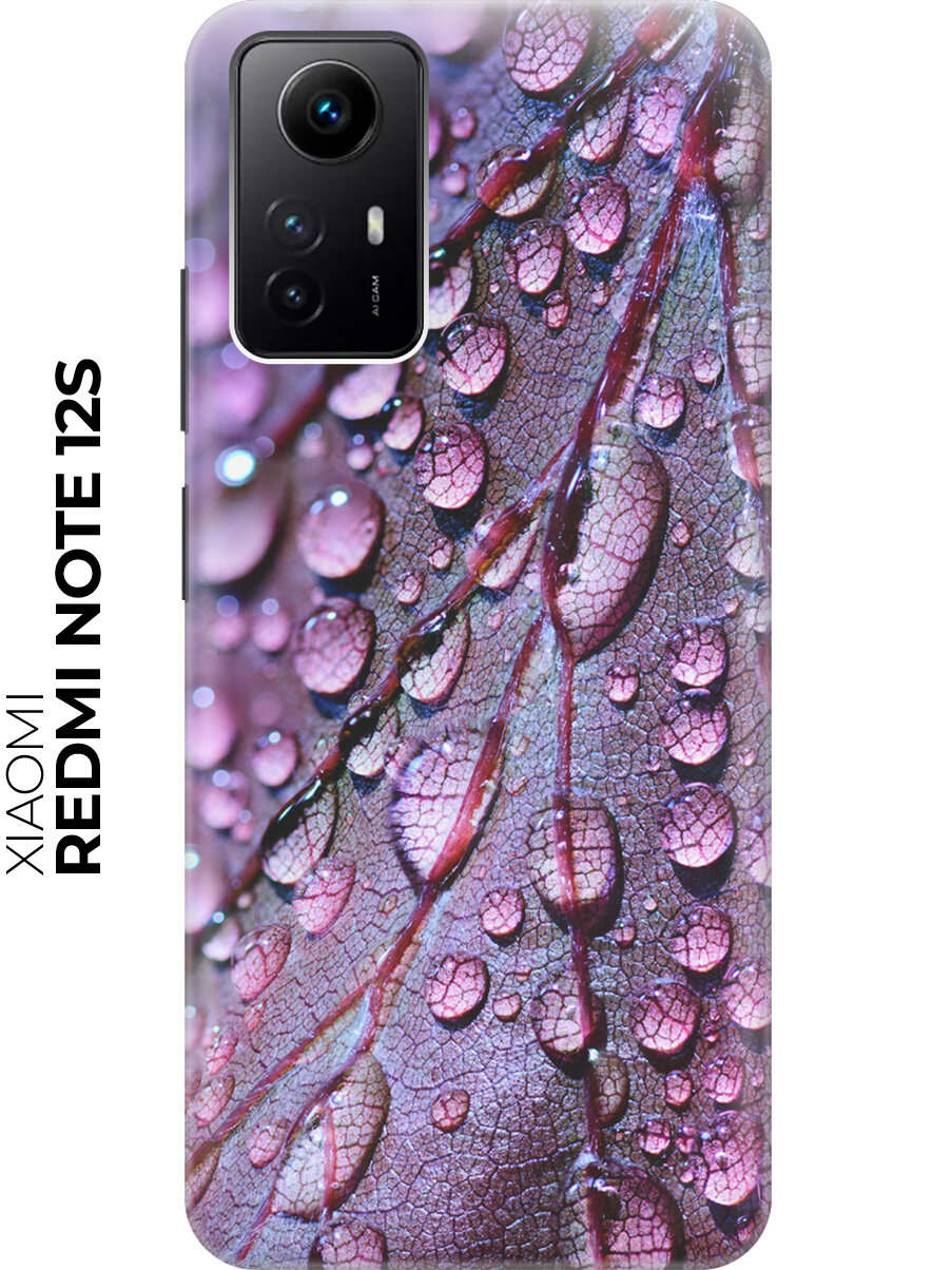 Силиконовый чехол на Xiaomi Redmi Note 12s / Сяоми Редми Ноут 12с с рисунком "Лист в каплях"