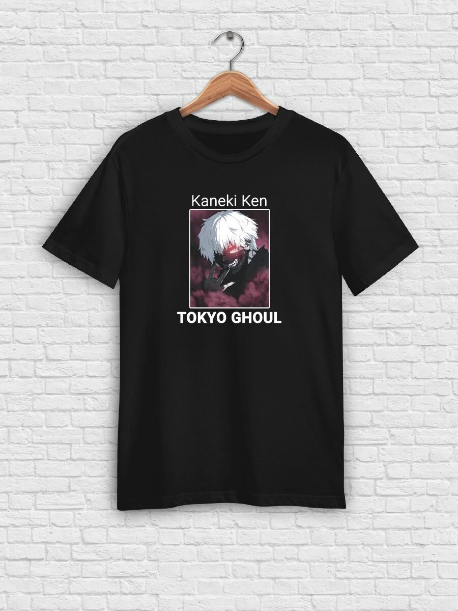 Футболка