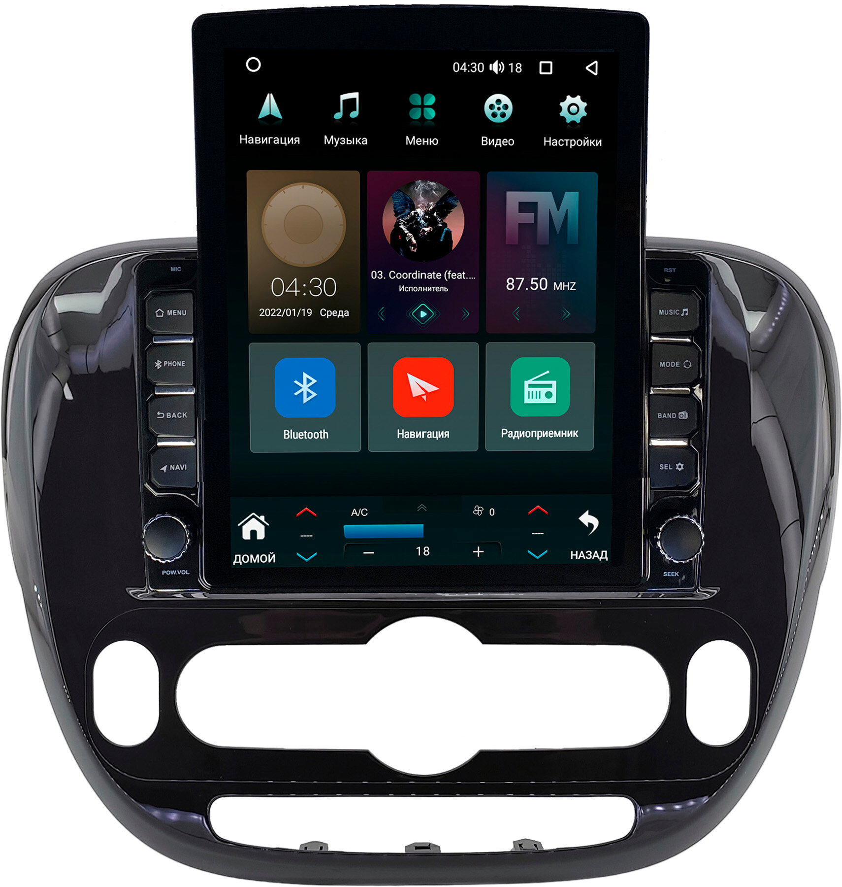 Штатная магнитола Kia Soul 2 2013-2019 (глянцевая, с климат-контролем, Тип 2) Canbox H-Line 5611-9-0662 Android 10 (4G-SIM, 4/32, DSP, QLed, Tesla)