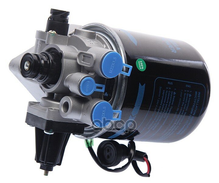 Осушитель воздуха КАМАЗ (24V) MEGAPOWER MEGAPOWER Automotive арт. 350-23-005