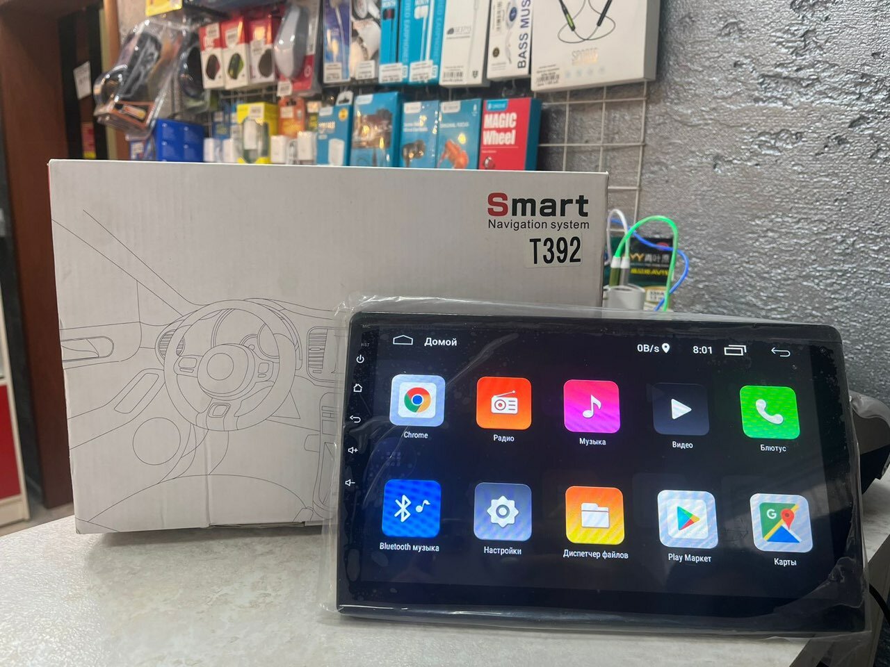 Магнитола JunSun T392 10 дюймов Android 2/16Гб