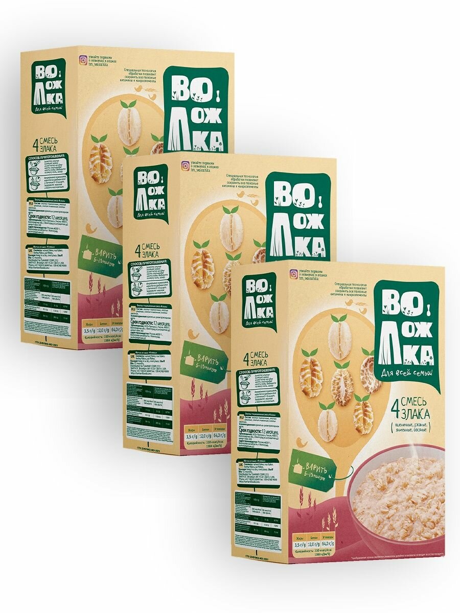 Смесь хлопьев 4 злака 3 пачки по 400г.