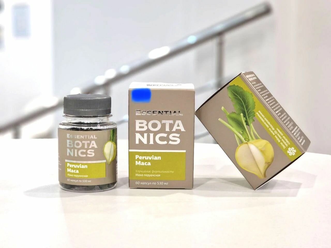 Перуанская мака Essential Botanics, восстанавливает баланс половых гормонов, 60 капсул