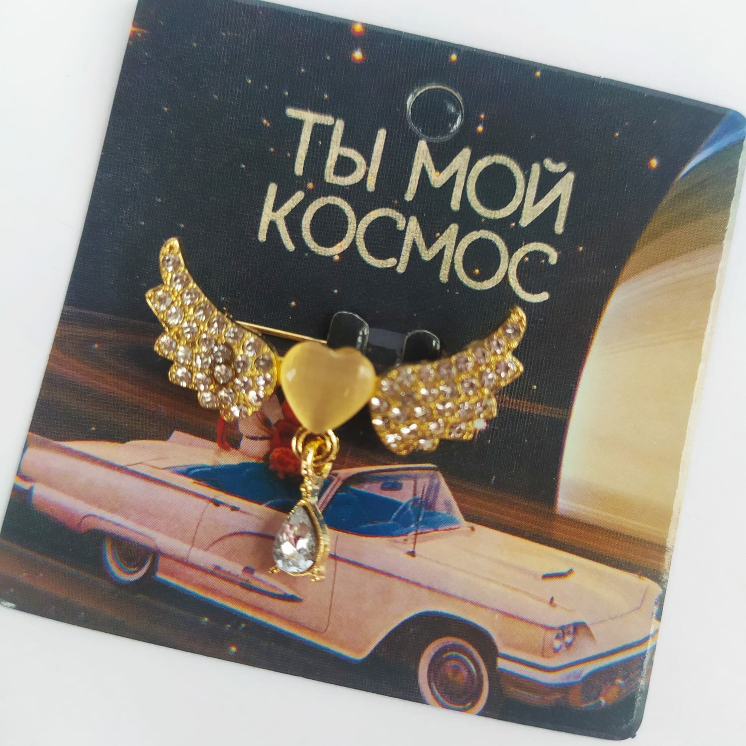 Брошь, стразы, искусственный камень