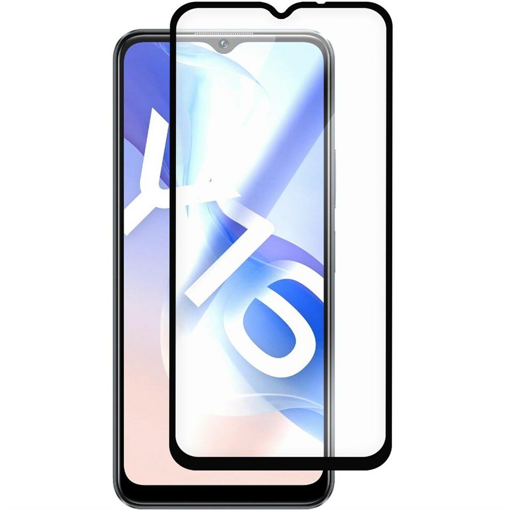 Стекло защитное Full Glue Premium Krutoff для Vivo Y16 черное
