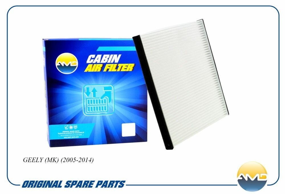 Фильтр салонный 1018002773 AMD. FC898 для GEELY MK 2005-2014 CA