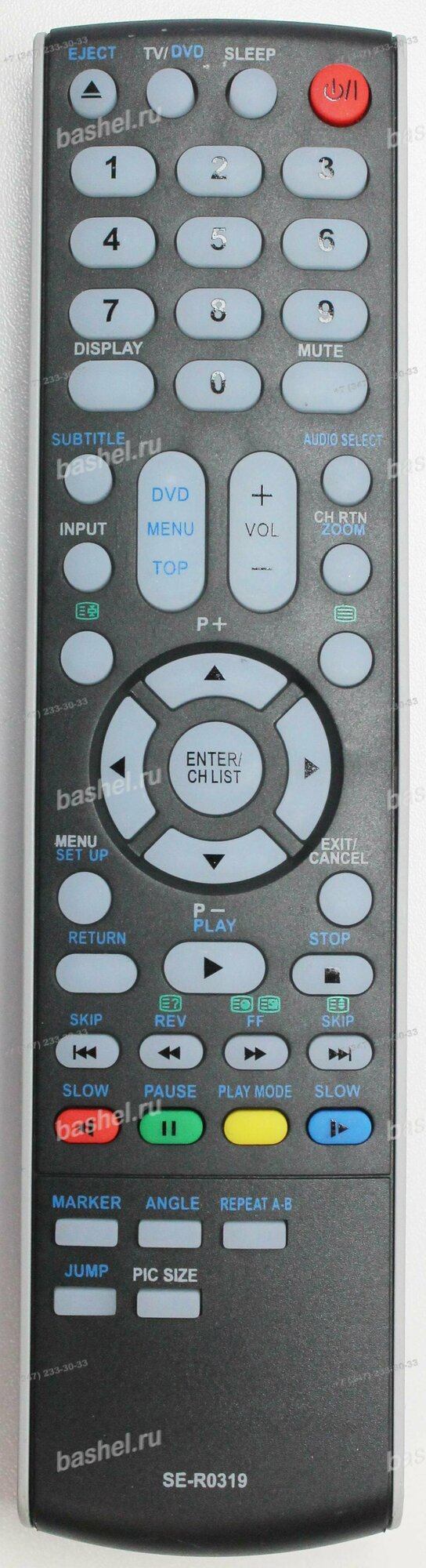 Toshiba SE-R0319, Пульт ДУ
