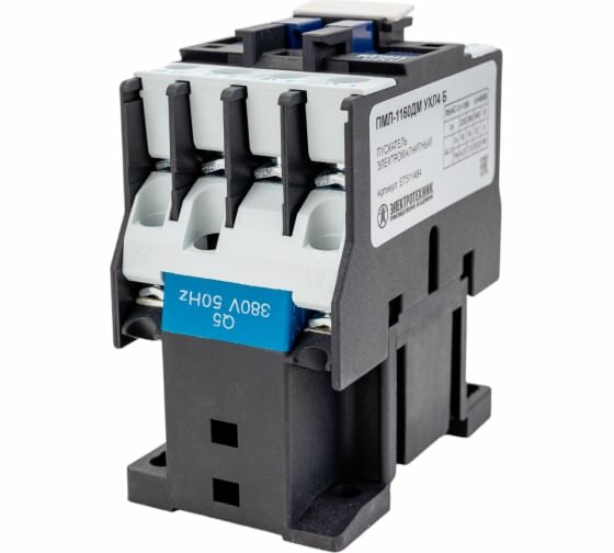Пускатель электромагнитный ПМЛ-1160ДМ УХЛ4 Б, 220В/50Гц, 1з, 16А, нереверсивный, без реле, IP20 (ЭТ), ET511484, ПО Электротехник