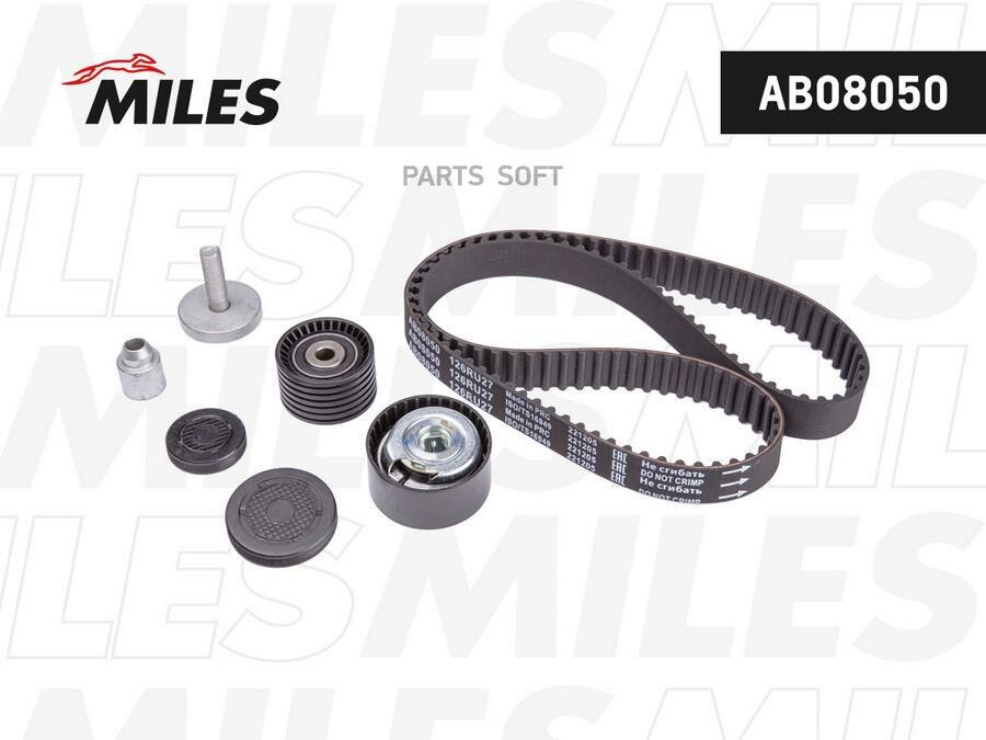 MILES AB08050 Комплект ремня ГРМ RENAULT DUSTER 2.0i F4R