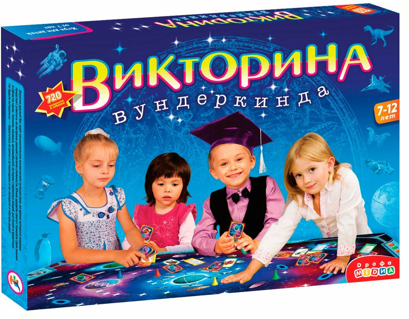 Викторина вундеркинда (2580)