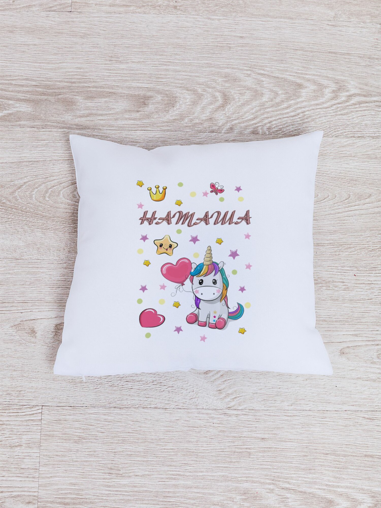 Подушка Наташа ( Подушка Наташа , Наташа , Подушка с именем Наташа , Именная подушка Наташа ) 35х35см