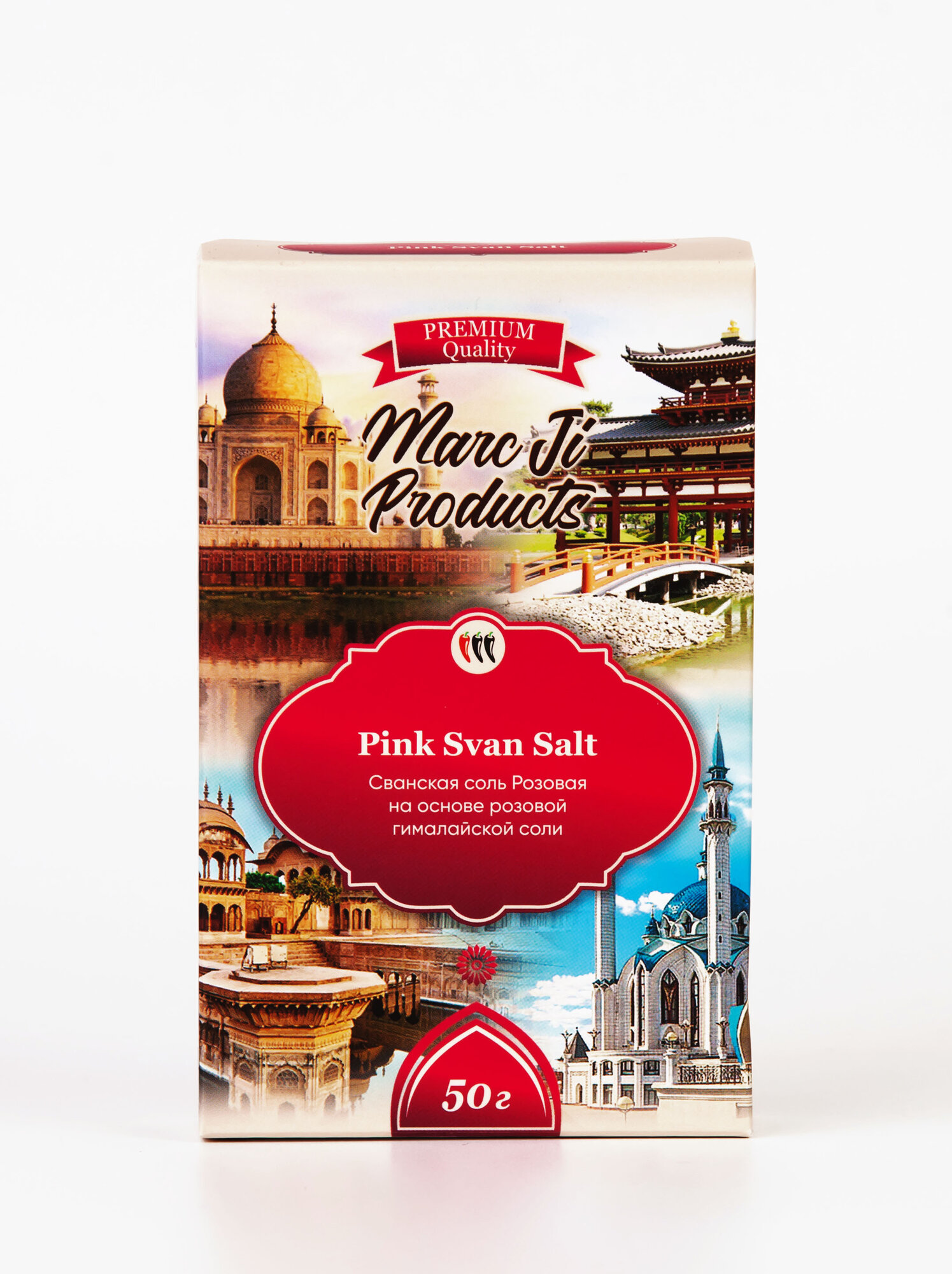 Сванская соль Розовая на основе розовой гималайской соли /Pink Svan Salt / 50 г / коробка/ Marc Ji Products®