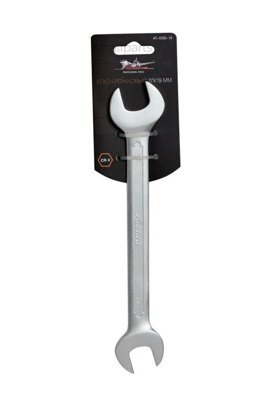 AIRLINE AT-DOS-13 Ключ рожковый 17х19мм PRO пласт. подвес (AT-DOS-13)
