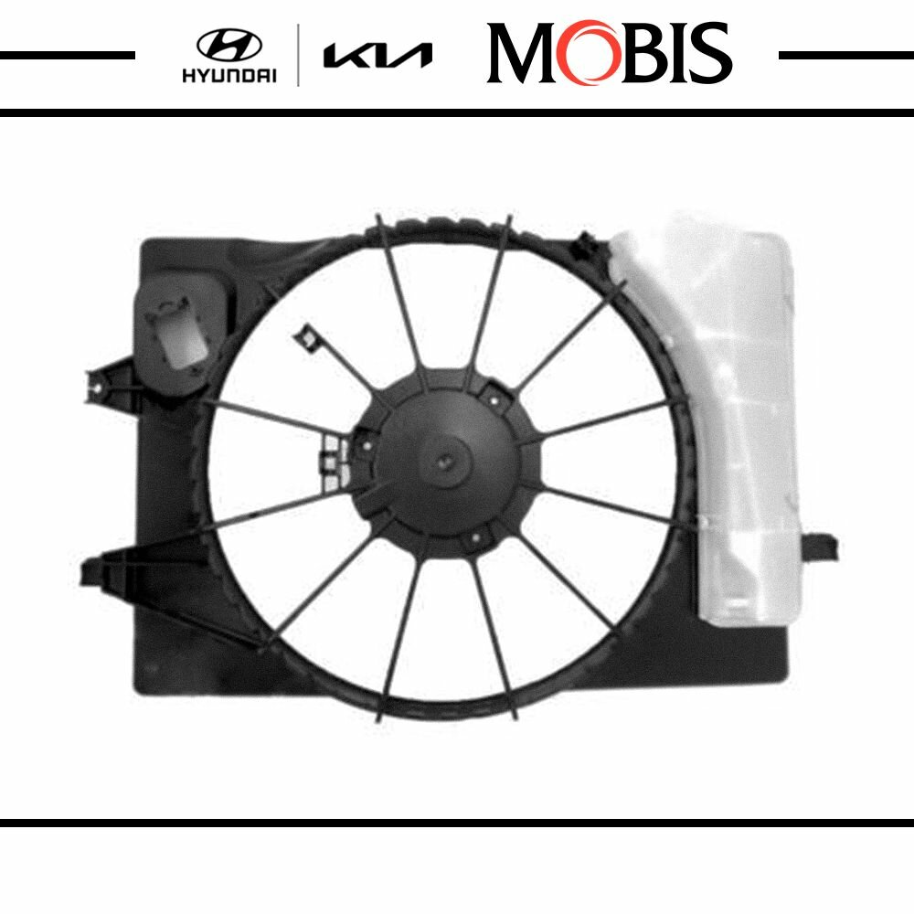 Кожух вентилятора охлаждения двигателя для Hyundai Elantra, I30. KIA Ceed, Cerato, Seltos / арт. 25350F2000 / бренд MOBIS