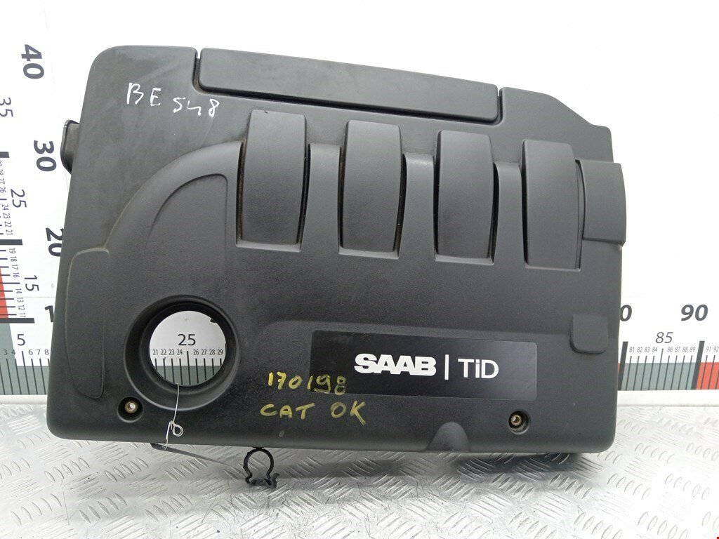 Накладка (крышка) двигателя декоративная Saab 9-3 (2) 55556745 арт. 2039715