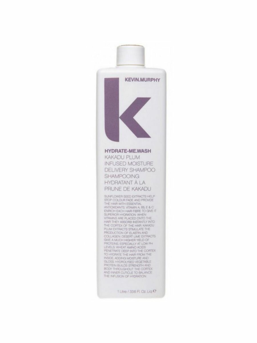 Kevin Murphy Hydrate Me Wash - Шампунь увлажняющий 1000мл