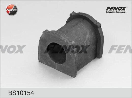 Втулка стабилизатора Fenox BS10154