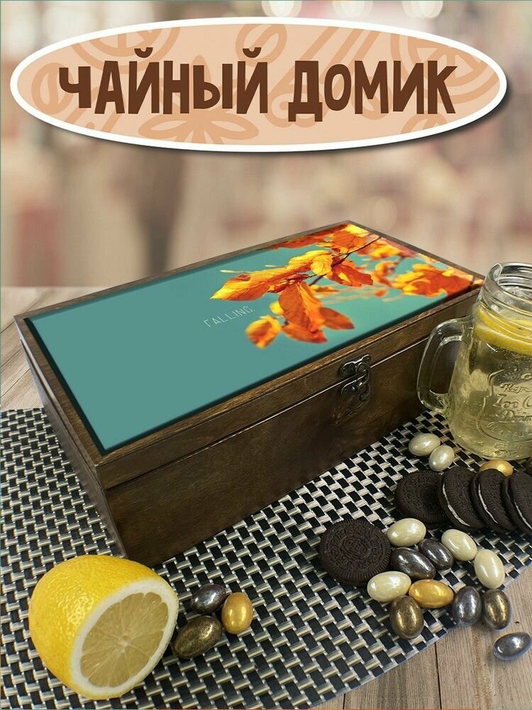 Коробка для чайных пакетиков, Чайница из дерева УФ, 4 отделения с принтом природа цветы - 565