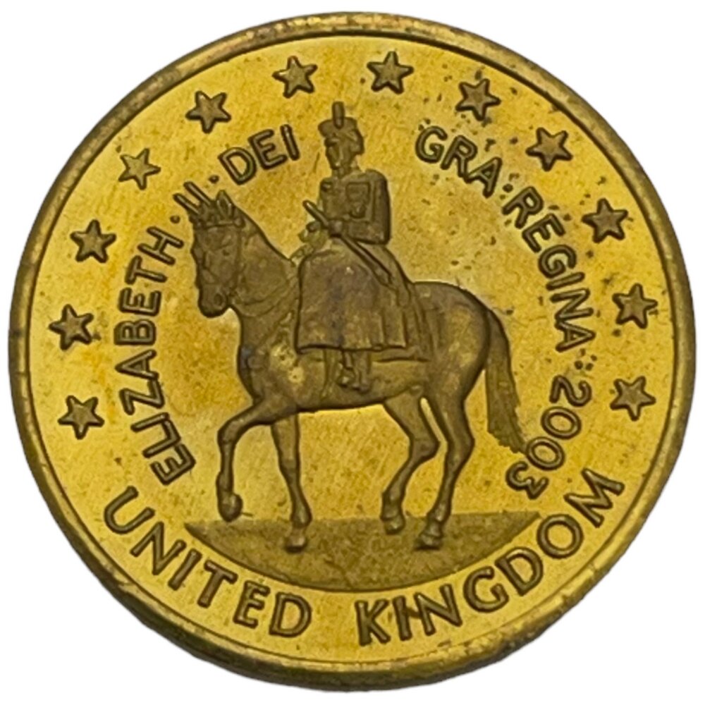 Великобритания 10 евроцентов 2003 г. (Проба) (Лот №2)