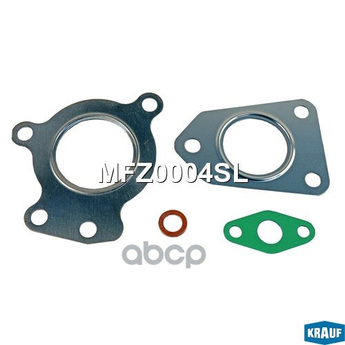 Комлект рокладок трбокомрессора Krauf арт. MFZ0004SL