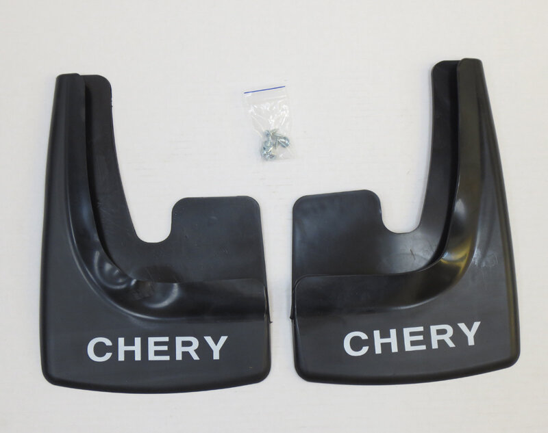 Брызговики автомобильные универсальные №26 Chery