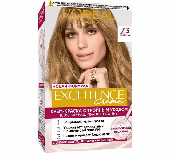 L'Oreal Paris Excellence стойкая крем-краска для волос, 7.3 золотой русый