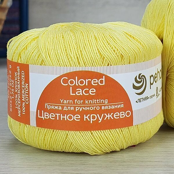 Пряжа Пехорка цветное кружево 53 св. желтый (4 мотка)
