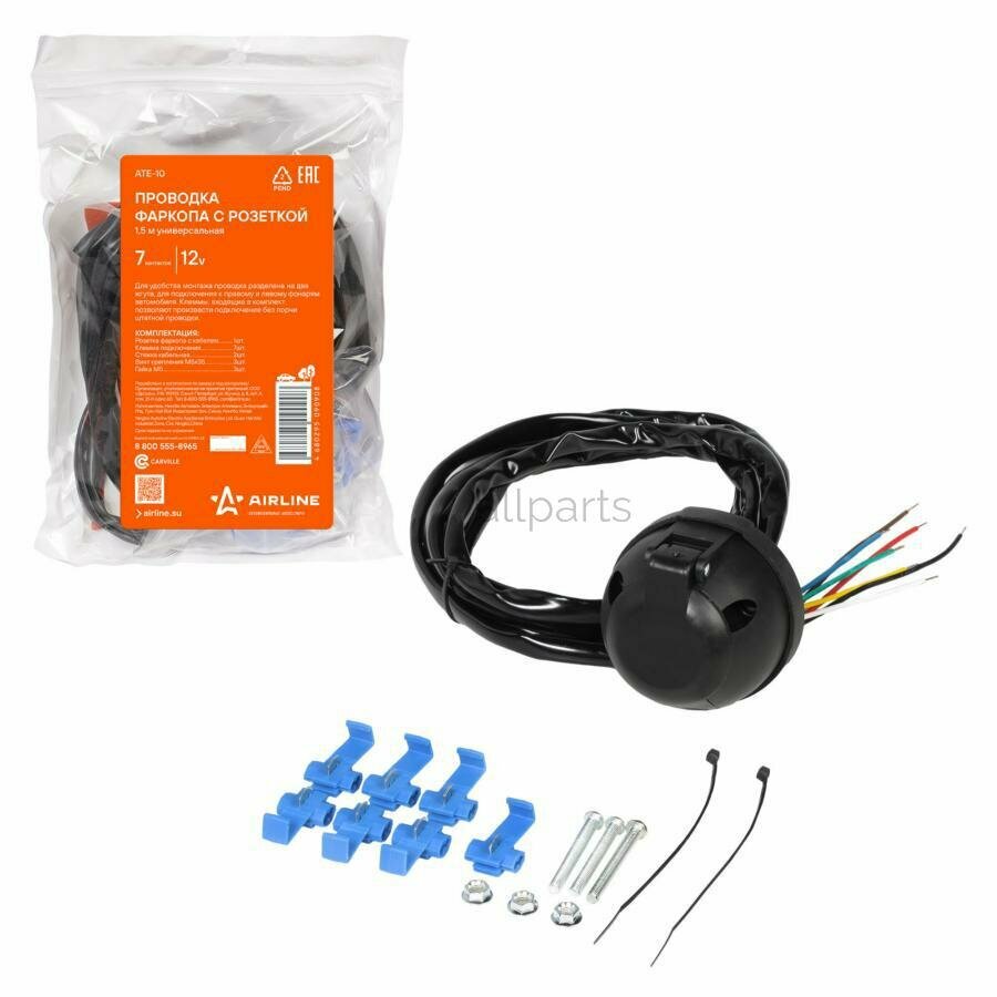 AIRLINE ATE-10 Проводка фаркопа с розеткой 12В 7 контактов 1,5м универсальная AIRLINE ATE-10