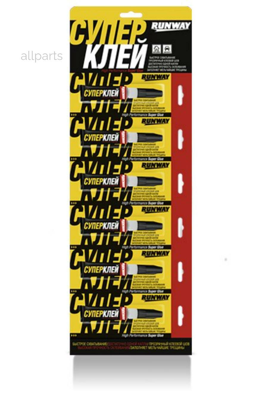 RUNWAY RW8506 Клей Супер 2 г RUNWAY RW8506