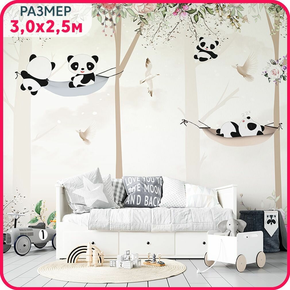 Фотообои детские на стену MOBI DECOR "Панды на деревьях" для мальчика и для девочки 300x250 см.