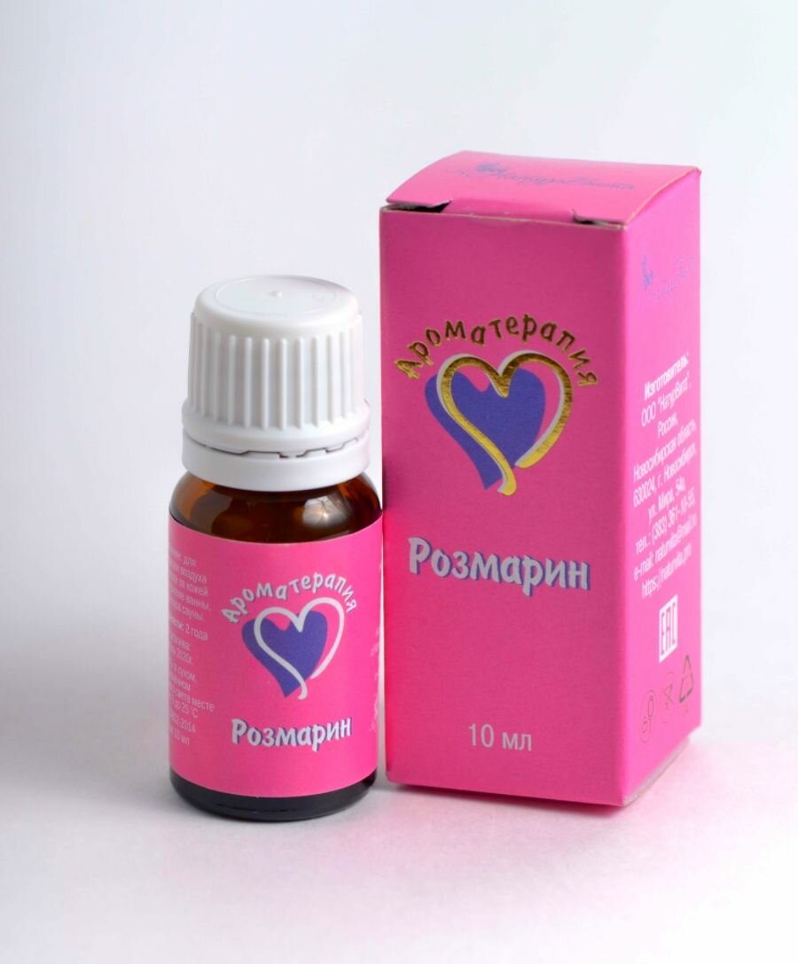 Розмарин Эфирное натуральное масло, 10мл/НатурВита