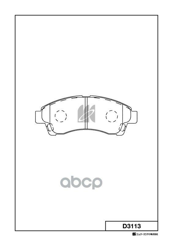 Колодки торм. пер. MK KASHIYAMA арт. D3113