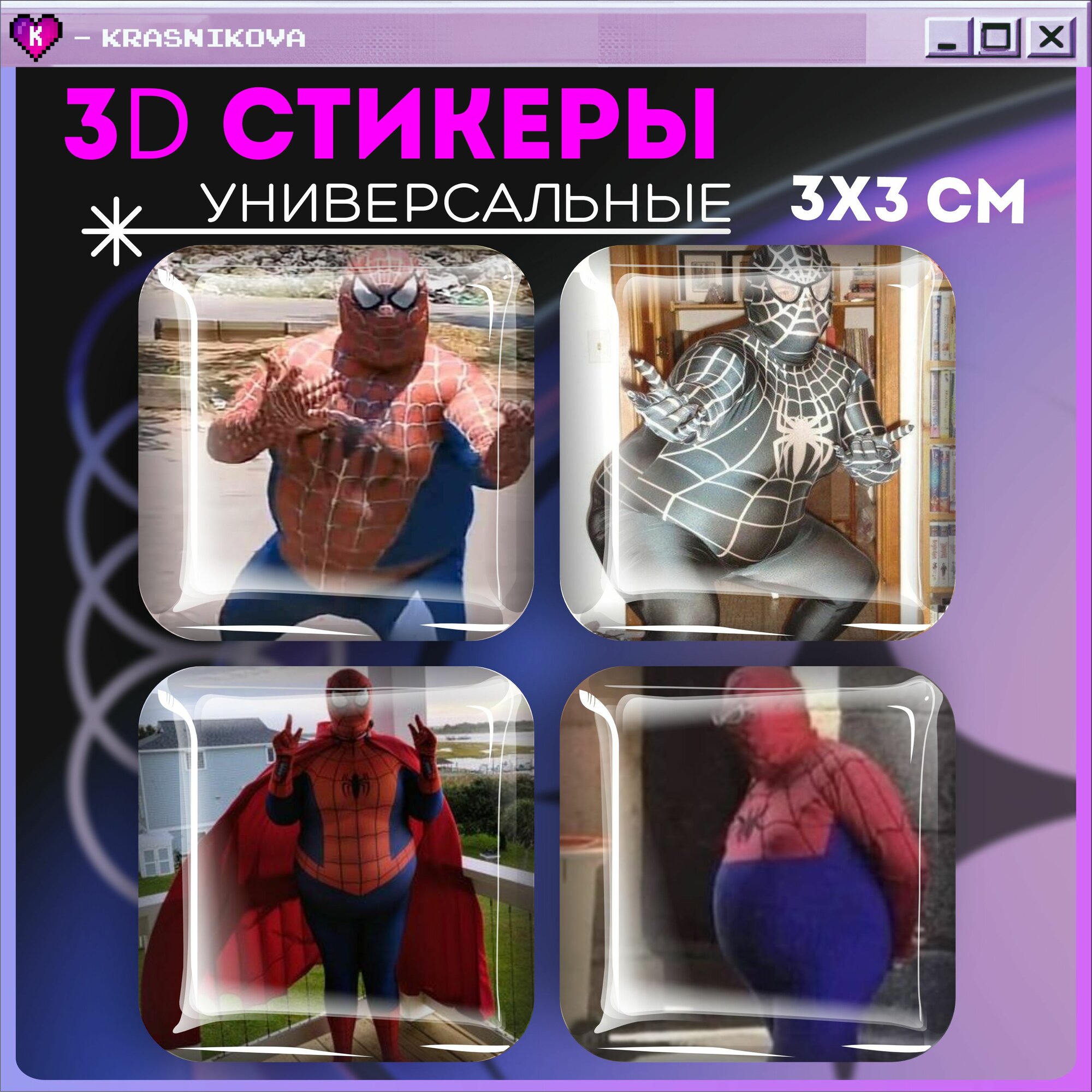 Наклейки на телефон / 3д стикеры на чехол / человек паук