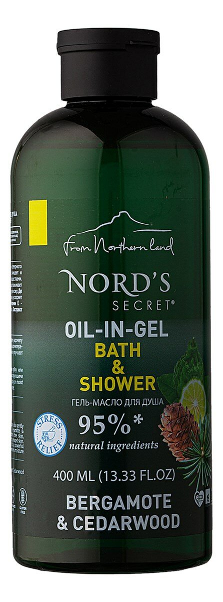 Гель-масло для душа Nord's Secret тонизирующий Бергамот-кедр, 400мл