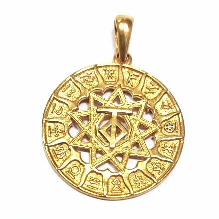 Славянский оберег, подвеска