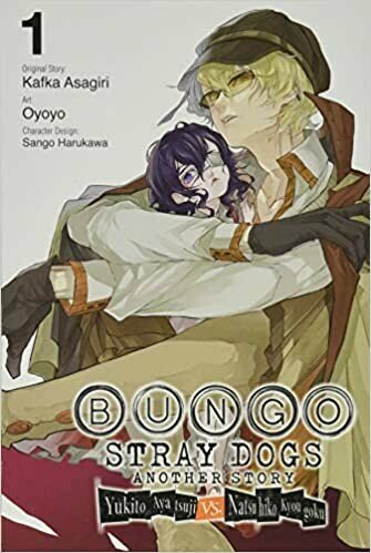 Oyoyo "Bungo Stray Dogs: Another Story, Vol. 1: Yukito Ayatsuji vs. Natsuhiko Kyougoku Volume 1"
