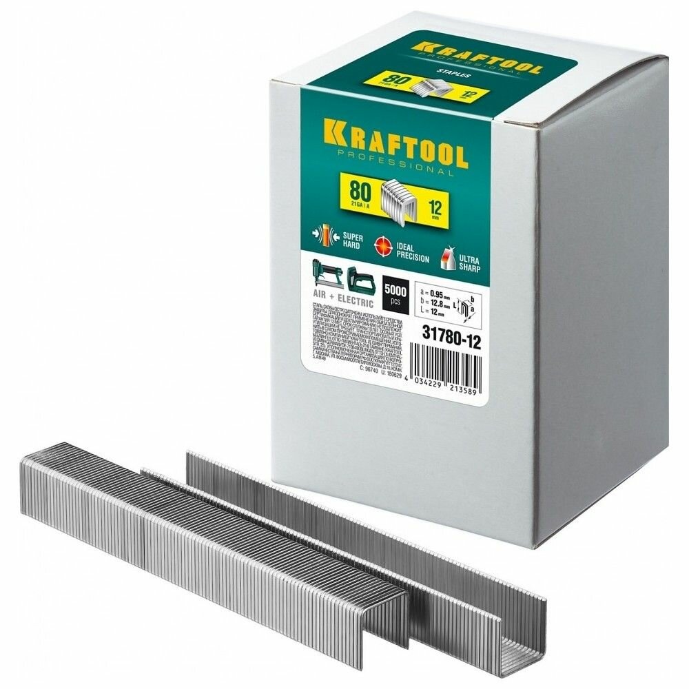 KRAFTOOL 12 мм скобы для степлера тонкие широкие тип 80 (ВеА 80 / Prebena A / Senco AT), 5000 шт, супертвердые, 31780-12