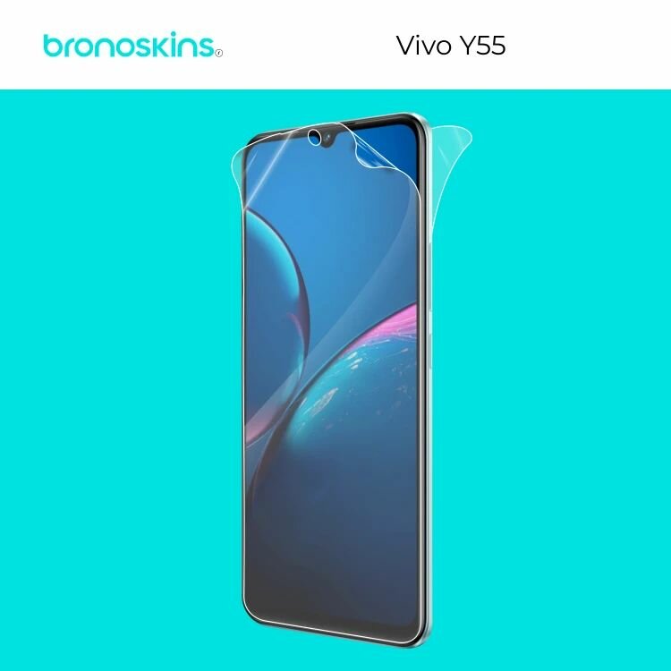 Защитная бронированная пленка на экран Vivo Y55 (Матовая)