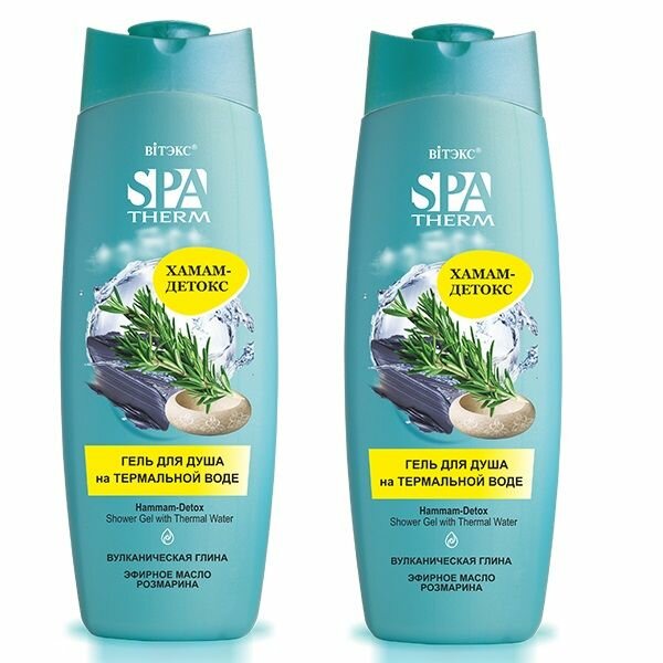 Витэкс Гель для душа на термальной воде, SPA Therm, Хамам-детокс, 515 мл, 2 шт.
