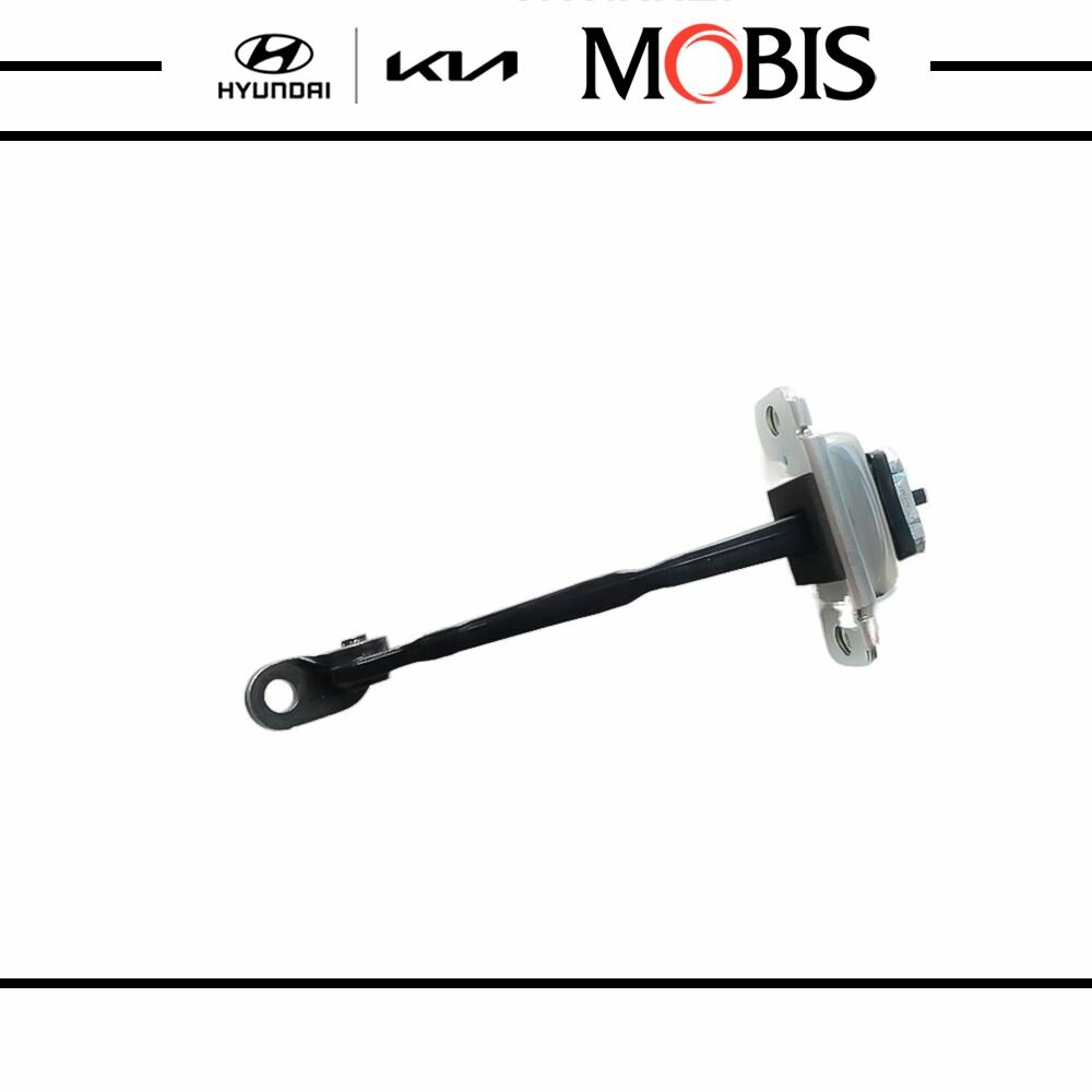 Ограничитель двери автомобиля задней правой для KIA Sportage II 2004-2010 / арт. 794901F000 / бренд MOBIS