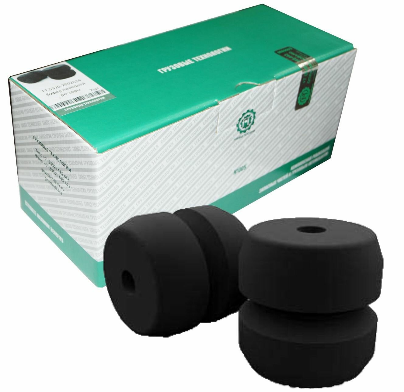 Буфер передней рессоры грузовые технологии, арт. ГТ.5320-2902624, 2шт/уп