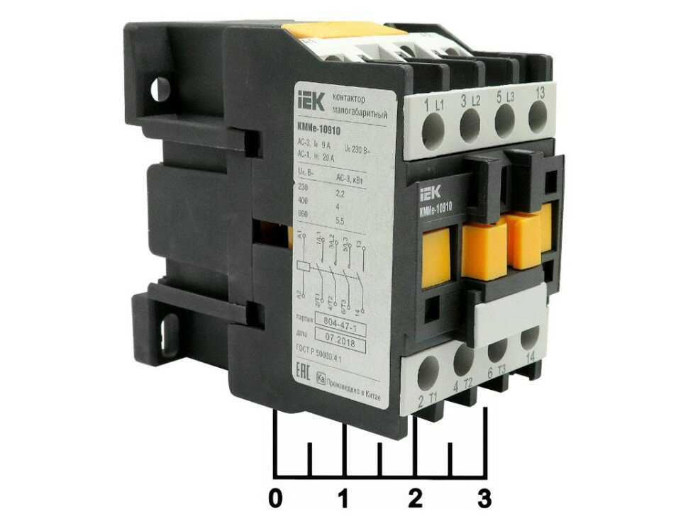 Контактор (пускатель) 220V 9A КМИ-10910 ИЭК (дополнительные контакты NO)