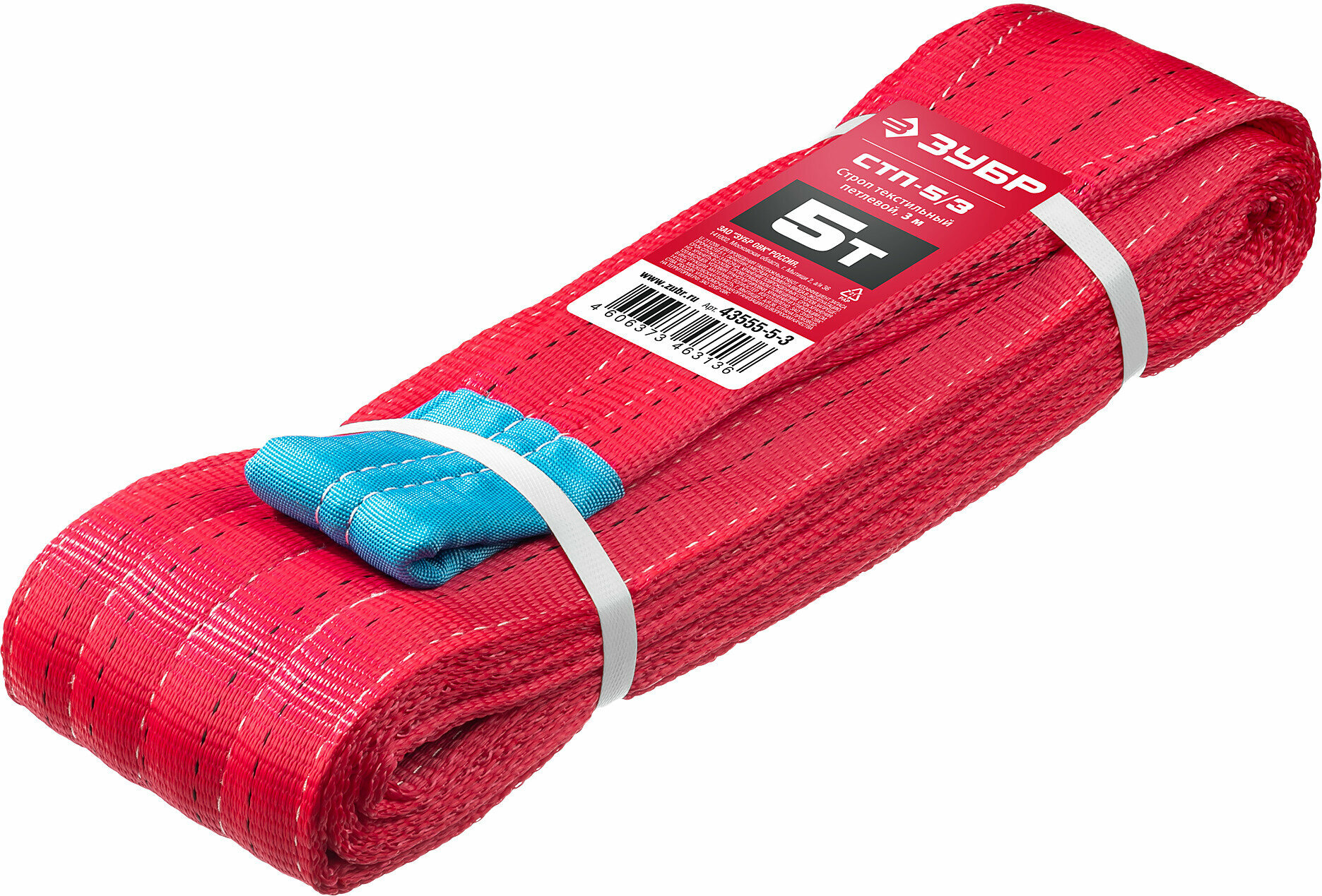 ЗУБР СТП-5/3 текстильный петлевой строп, красный, 43555-5-3