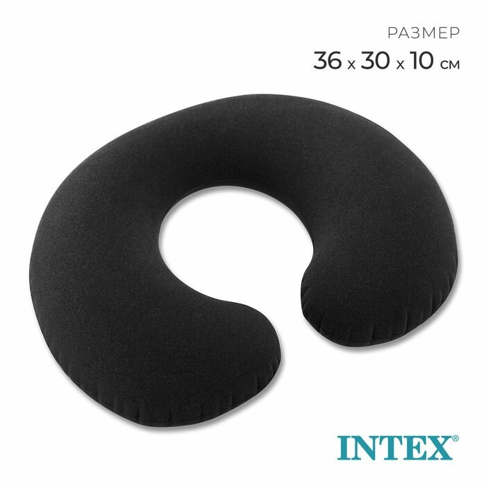 Подушка надувная Intex в дорогу, 33х25х8 см (68675)