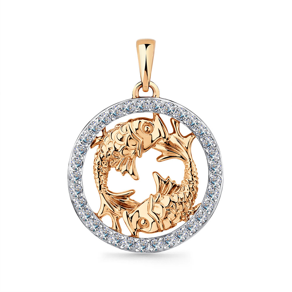 Подвеска, красное золото, 585 проба, фианит