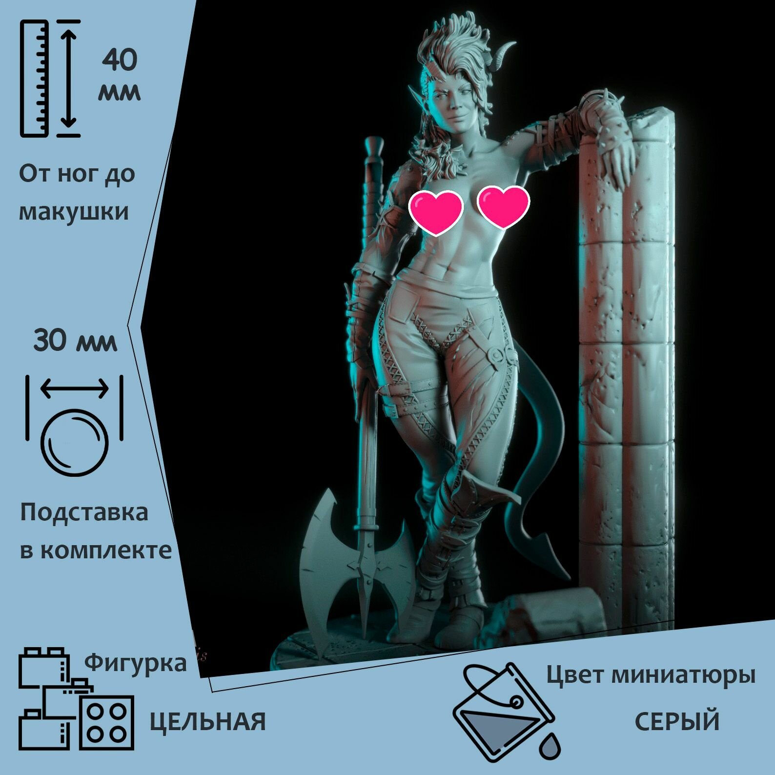 Тифлинг Карлах из Baldur's Gate 3 для настольных игр DnD Pathfinder размер 40мм